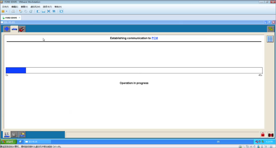 Step by Steps Ford VCM 2 VCM II Diagnostic User Guide For Newbie ...