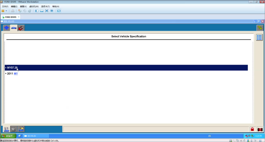 How to Use VCM 2 VCM II PCM Programming Function on WIN7 - Ford VCM 2 ...