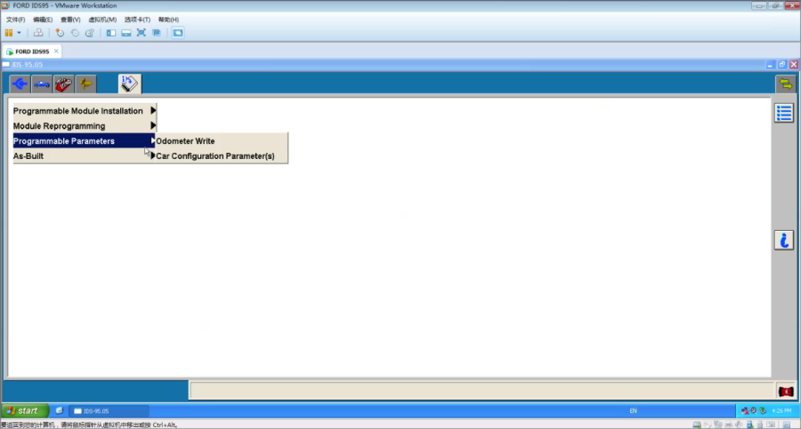 How to Use VCM 2 VCM II PCM Programming Function on WIN7 - Ford VCM 2 ...