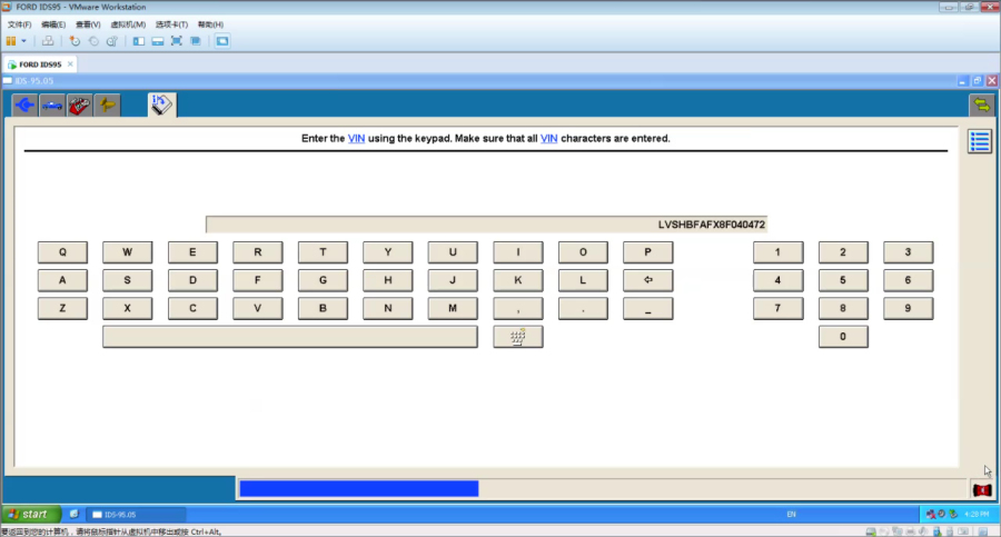 How to Use VCM 2 VCM II PCM Programming Function on WIN7 - Ford VCM 2 ...