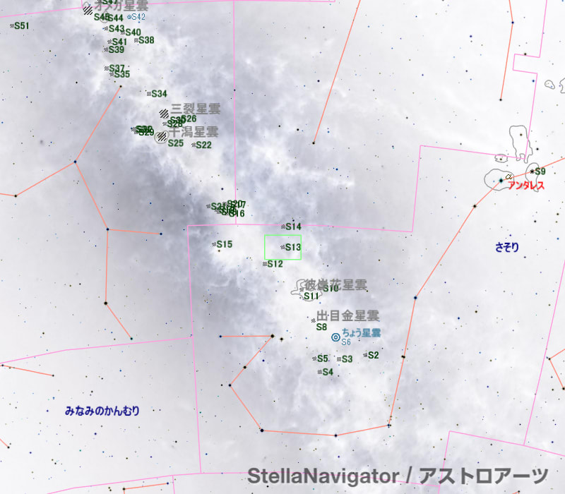 Sh2－13 - Starlight Terrace