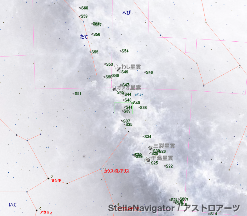 Sh2－39,41 - Starlight Terrace