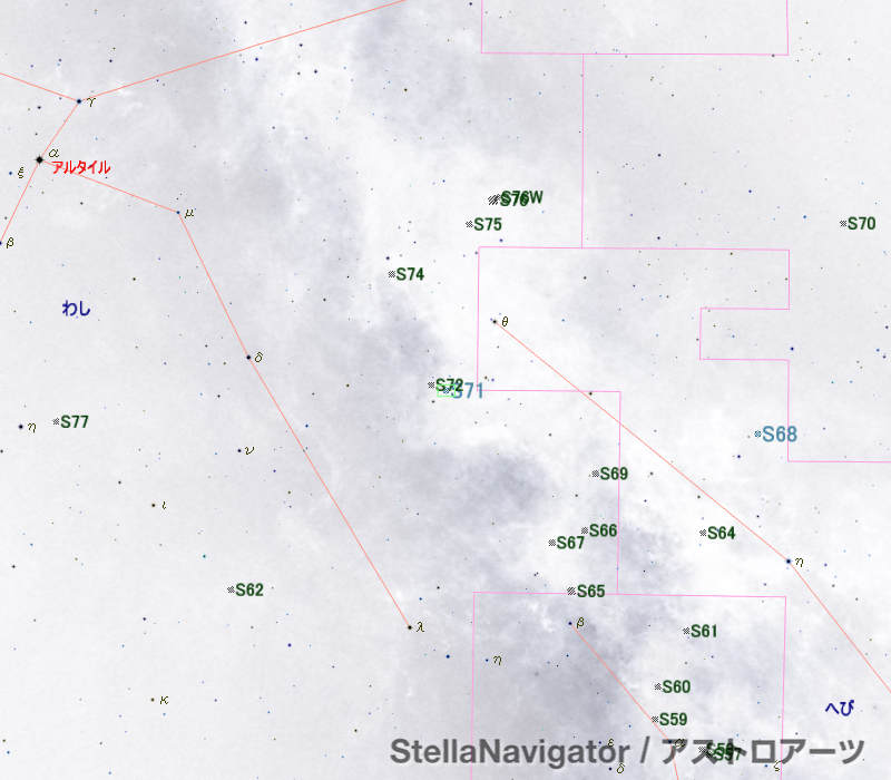 Sh2－71 - Starlight Terrace