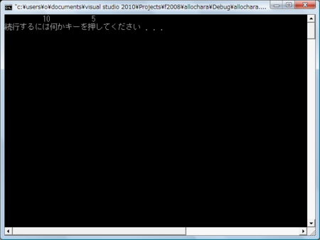 allocatebleな文字型変数の文字列長のallocateについて - fortran66のブログ
