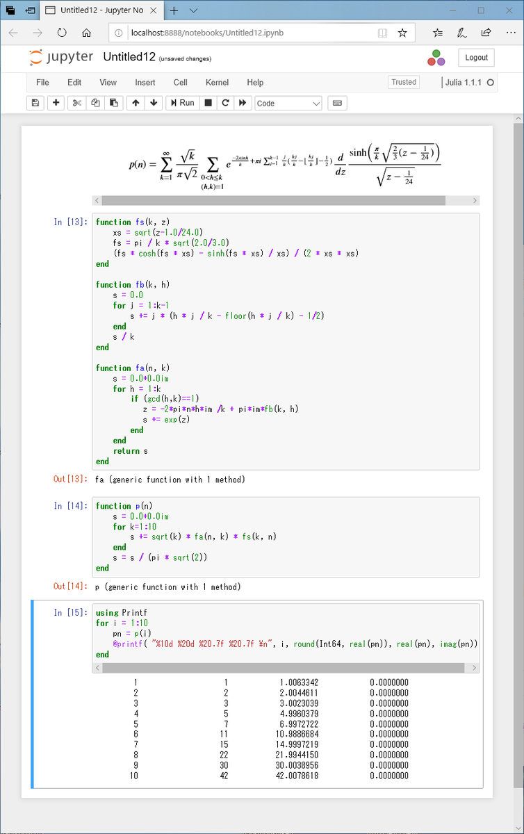 【メモ帳】Julia で分割数 - fortran66のブログ