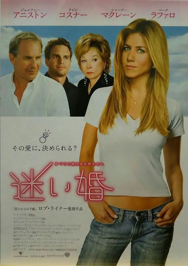 fpdの映画スクラップ貼