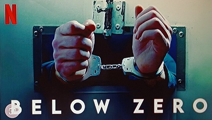 映画「薄氷」(2021)（英題：Below Zero、2021）を見る。スペインの護送車襲撃のパニックアクション。 - fpdの映画スクラップ貼