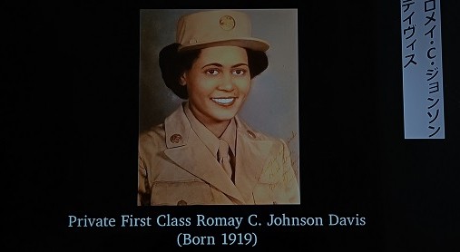 映画「6888 郵便大隊」（原題：THE SIX TRIPLE EIGHT、2024）を見る。感動的な実話。 - fpdの映画スクラップ貼