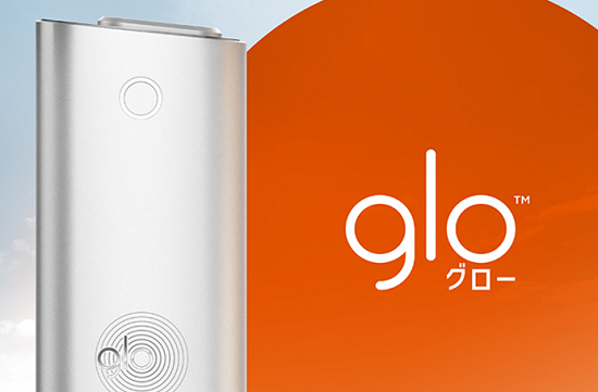 glo公式ウェブサイトからgloストア梅田での購入予約の受付を開始 - トクバリ 新商品＆キャンペーン情報