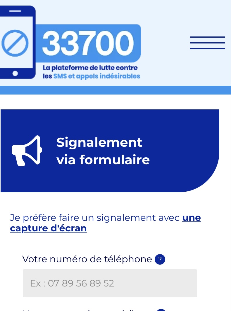 フランスSMS詐欺の見分け方と通報法 - フランス・パリ便り