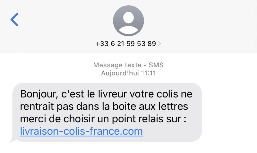 フランスSMS詐欺の見分け方と通報法 - フランス・パリ便り