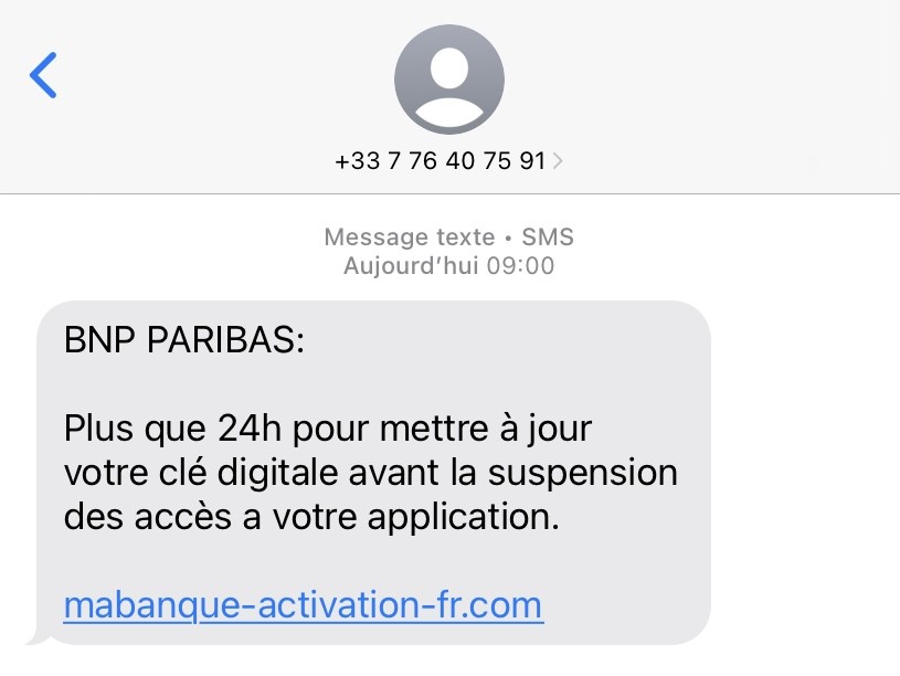 フランスSMS詐欺の見分け方と通報法 - フランス・パリ便り