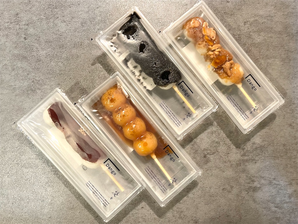 『和菓子 楚々』おだんご。渋谷フードショー のスタイリッシュなODANGO。 - お菓子を巡る暮らしの雑記帖