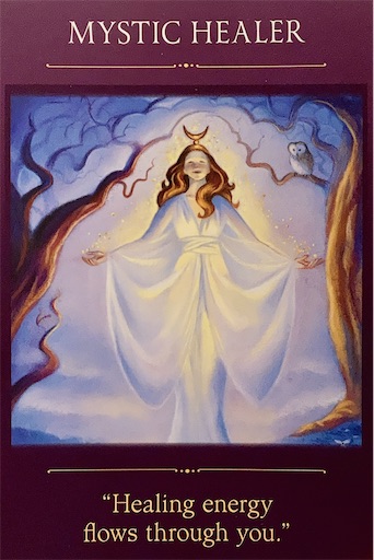 神秘のヒーラー MYSTIC HEALER - カードリーディングとつぶやき
