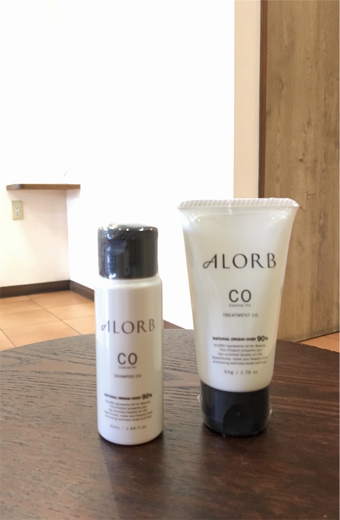 ☆ALORBシャンプー&トリートメント☆ - FRASE☆ブログ