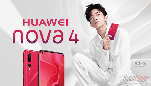 HUAWEI novaシリーズ代言人としての軌跡 - Freaky Flower