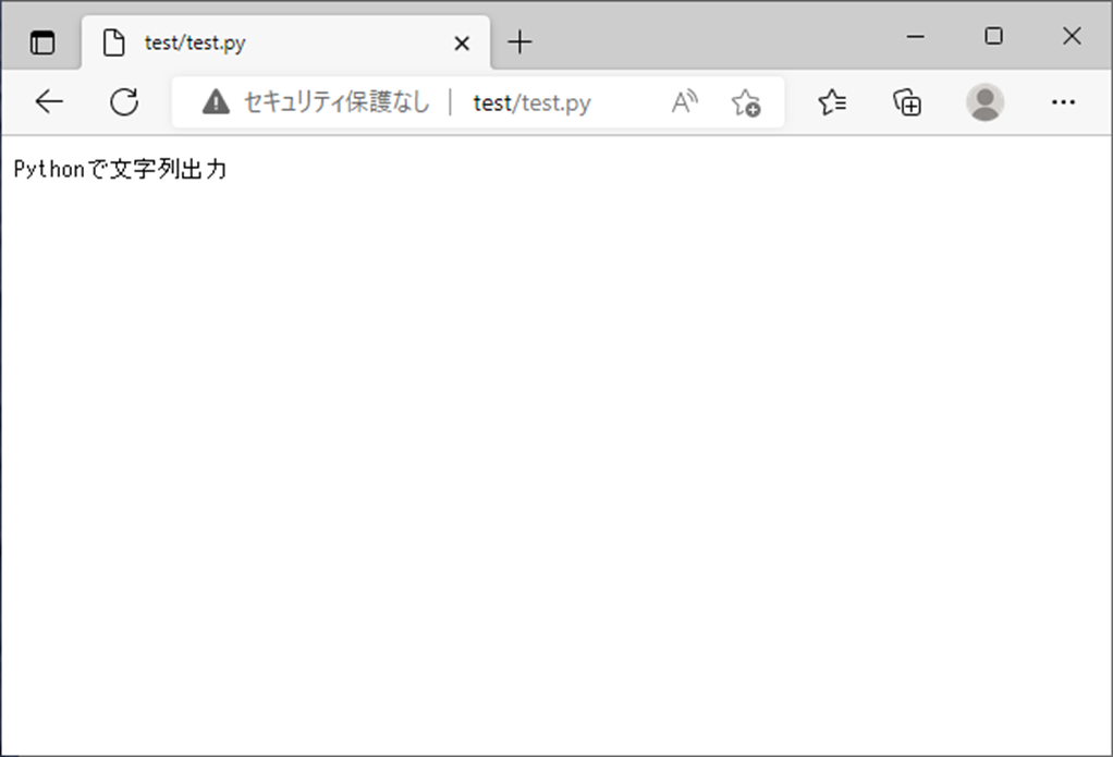 DSM上でPython + MariaDBを使ってWebアプリを稼働させるためにやったこと - AB型技術系 主に備忘録
