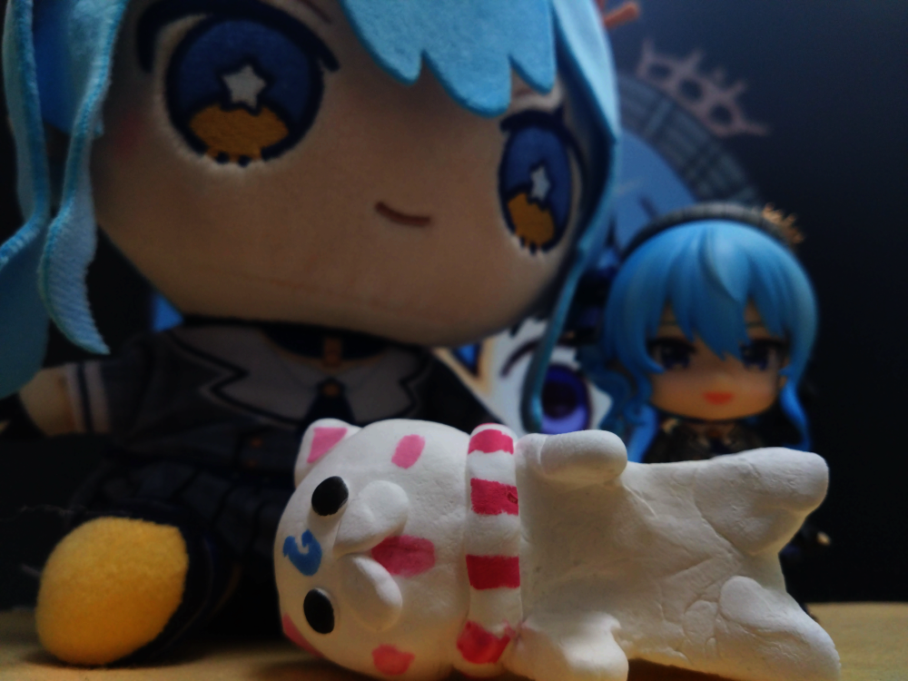 【ホロライブ】今日の推し活「みてるよ」 with 星街すいせい（2023/11/24） - frog blend game(ふろっぐぶれんどげーむ)