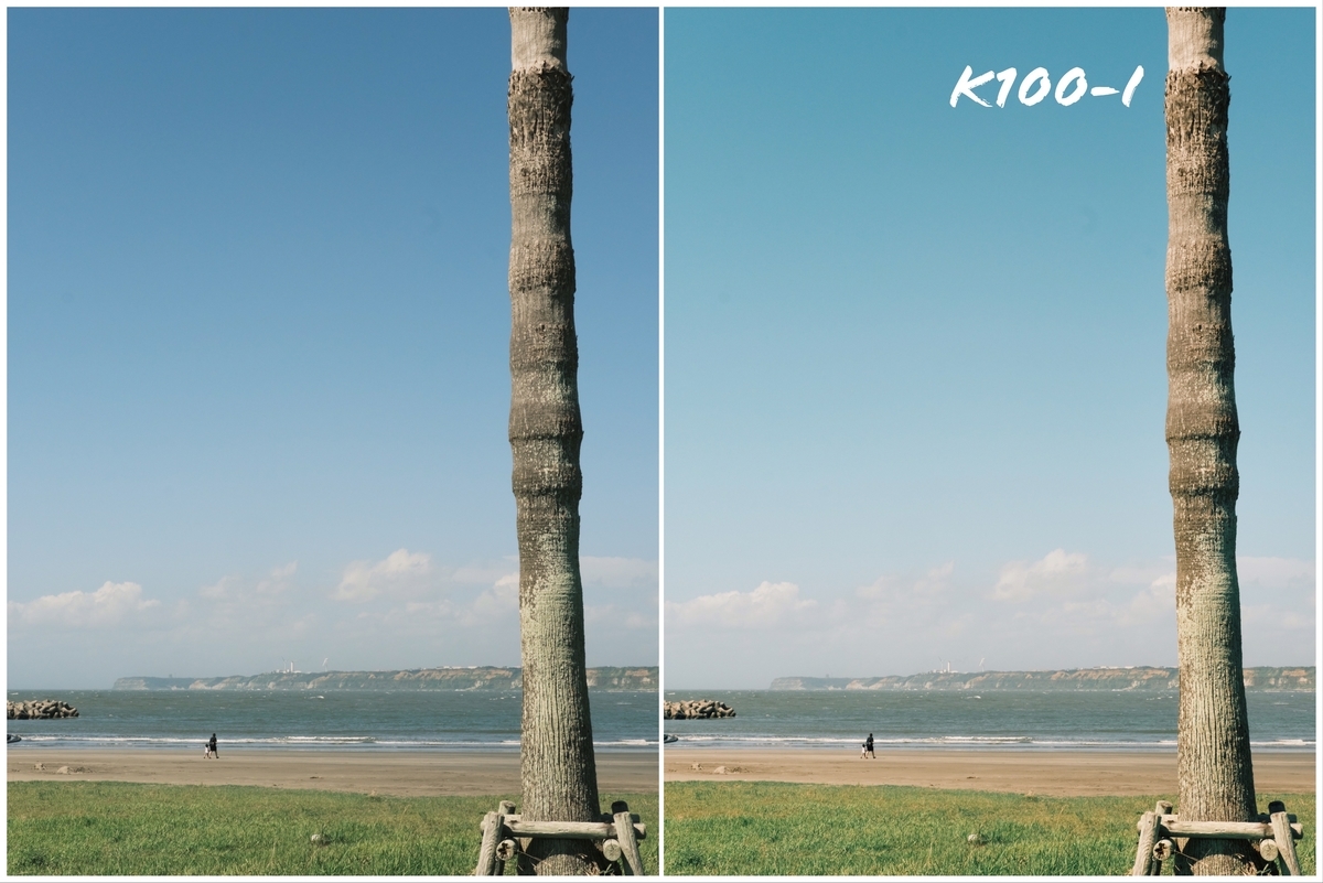 Capture One "Beyond Film Style" を試してみる - 最近気になった日記的なモノ