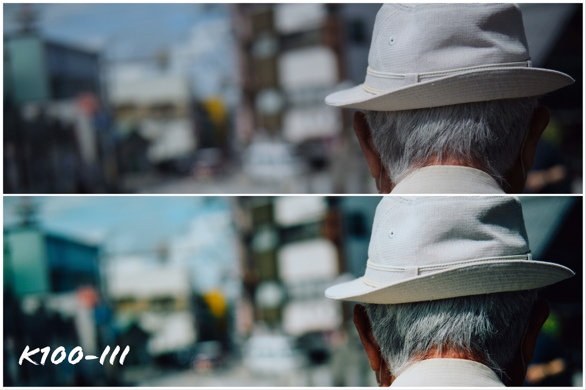 Capture One "Beyond Film Style" を試してみる - 最近気になった日記的なモノ