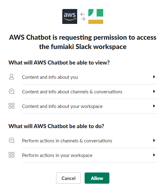ChatOpsの第一歩、Slack（Chatbot）経由でLambda関数を実行する - fu3ak1's tech days