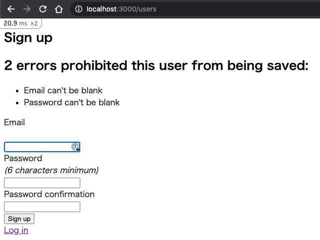 【Rails】deviseを使ってユーザー認証を実装する - No day younger than today