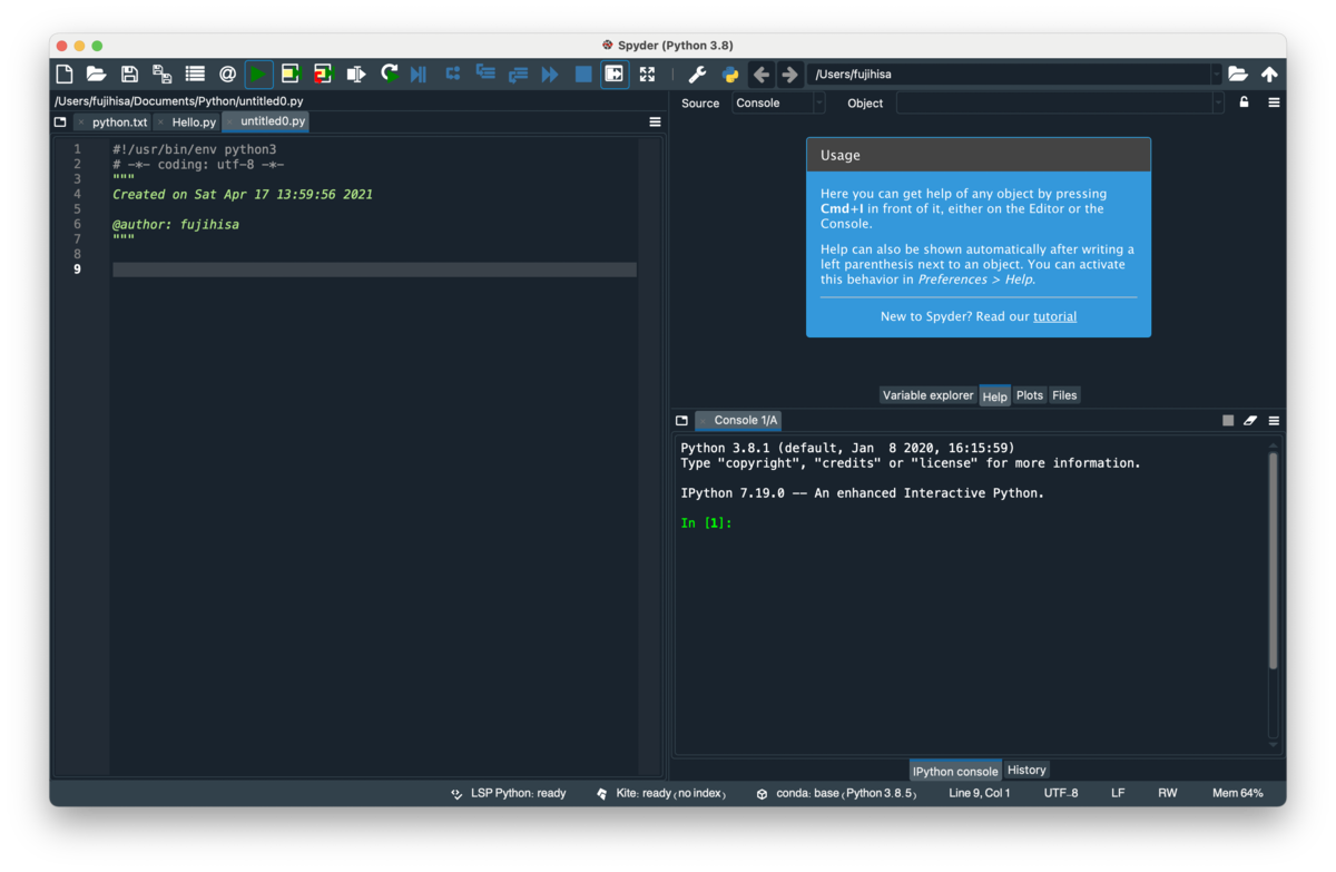 「Python」を活用するには − インストール − - 軌道力学 - Orbital Mechanics