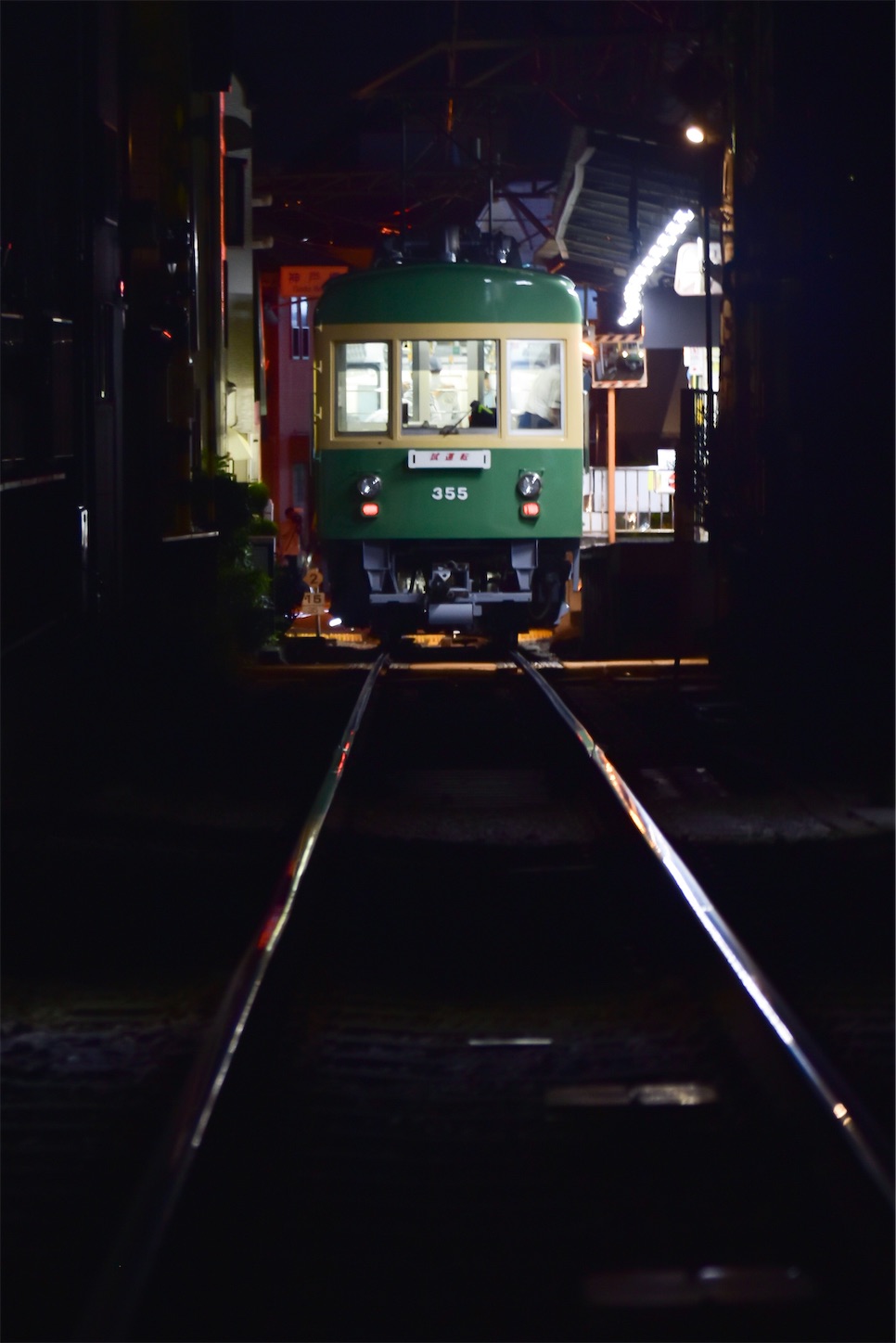 8.5 江ノ島電鉄305F 本線試運転 - 一瞬のために駆ける