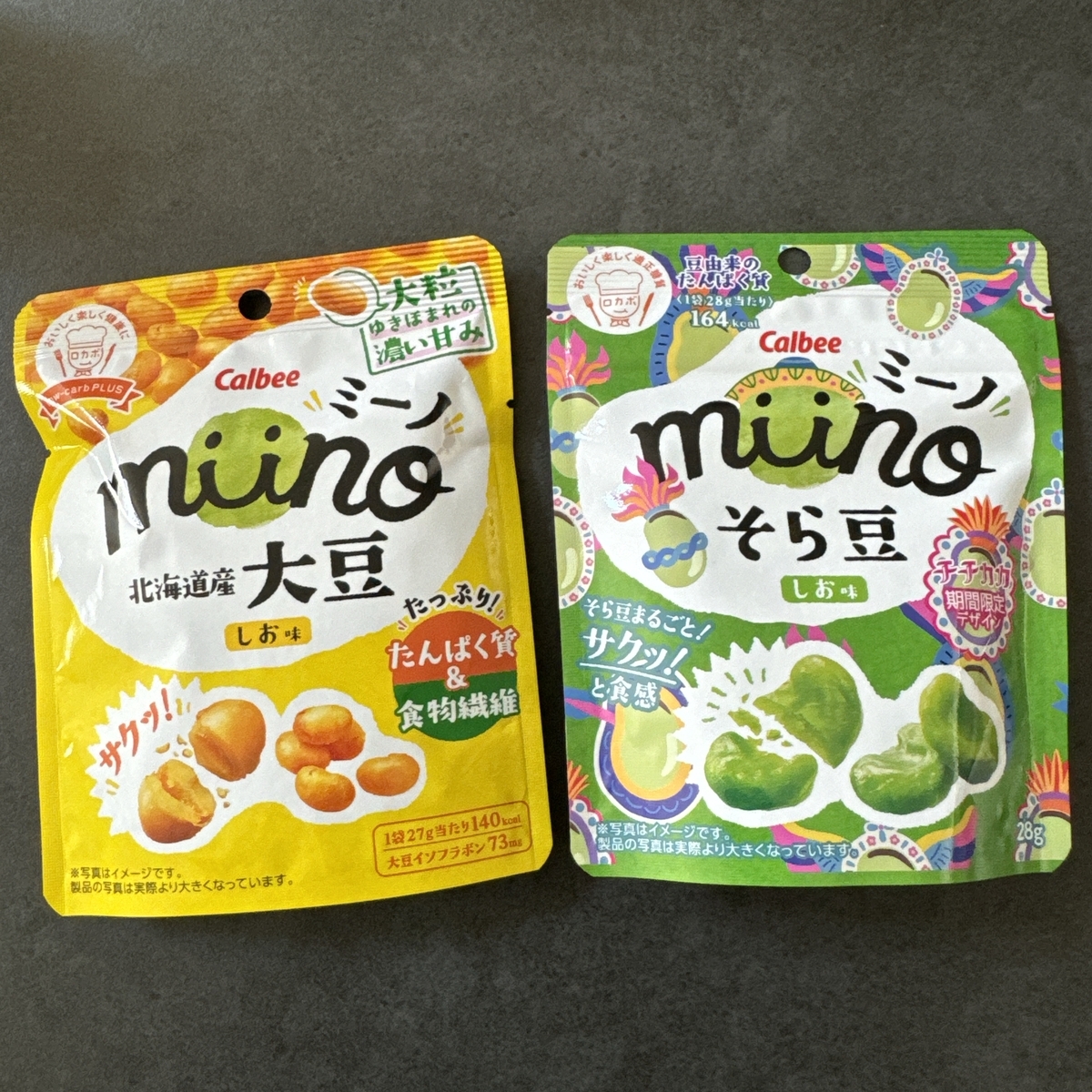 【RSP104thlive】カルビー様 miino そら豆しお味/miino 大豆しお味 - 毎日を幸せに🍀