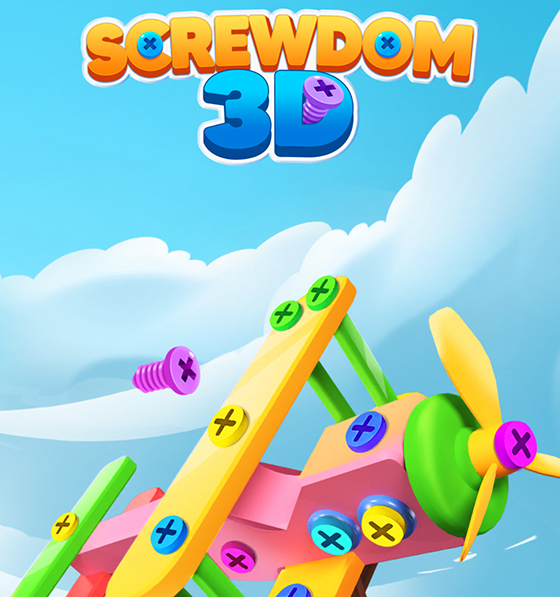 ネジのパズルゲーム「SCREWDOM 3D」にハマる - 子育て日記｜子供は小学1年生