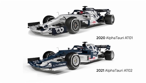アルファタウリ・ホンダ新車AT02をひたすら眺めて極めて浅い感想を書き綴るだけのブログ - F1山田さん