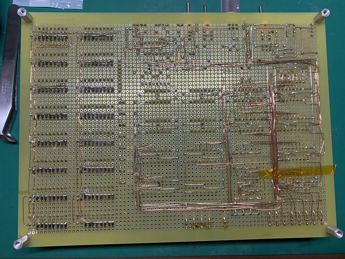 いまさらCPUをつくる（3）：TD4を完成させる - fumiLab