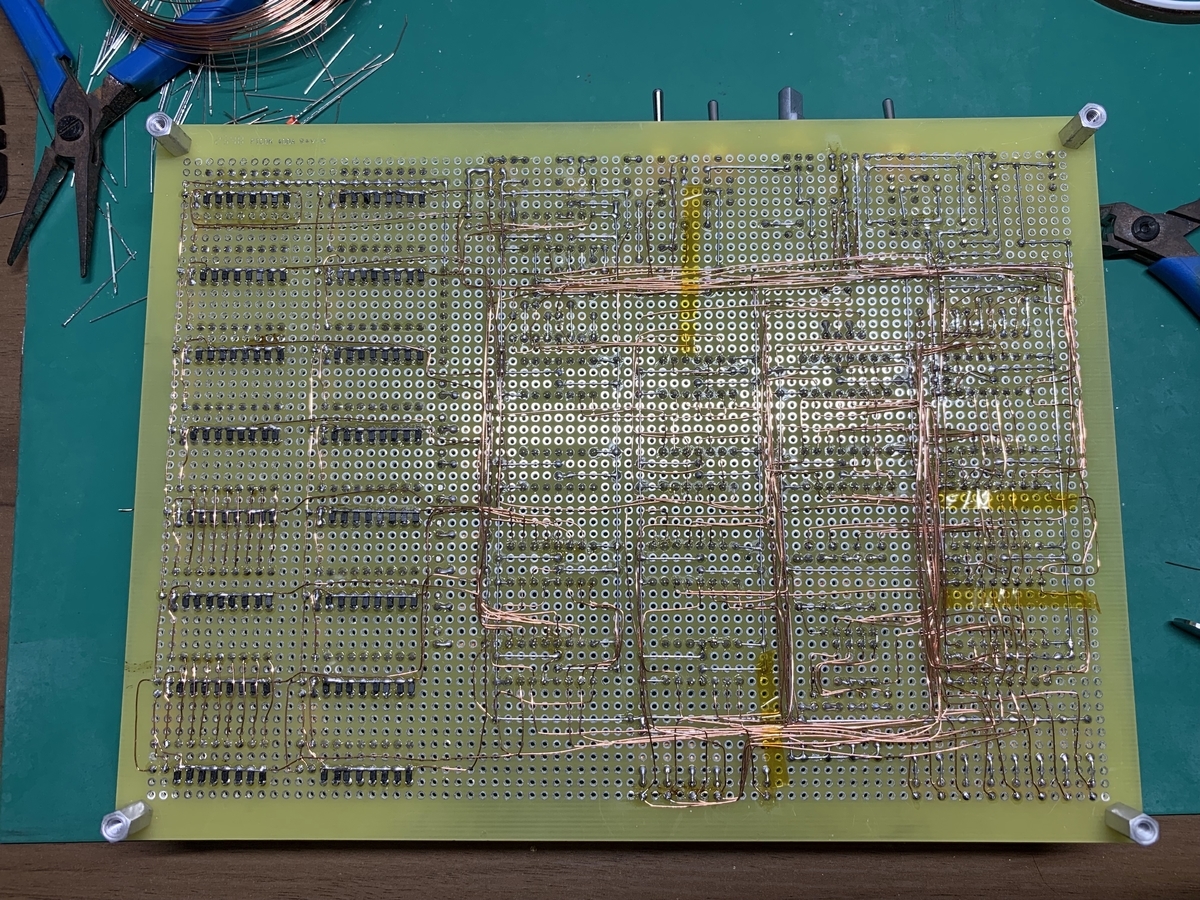 いまさらCPUをつくる（3）：TD4を完成させる - fumiLab