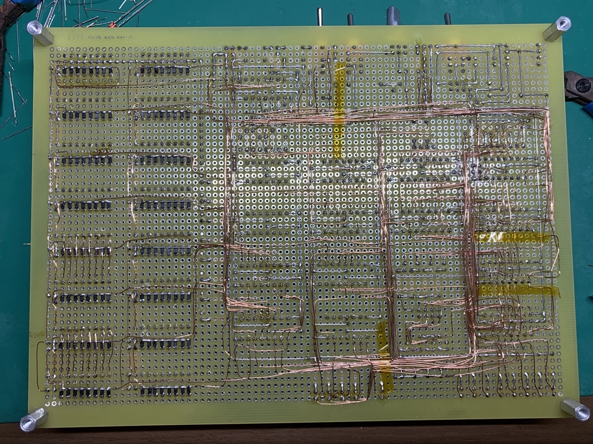 いまさらCPUをつくる（3）：TD4を完成させる - fumiLab