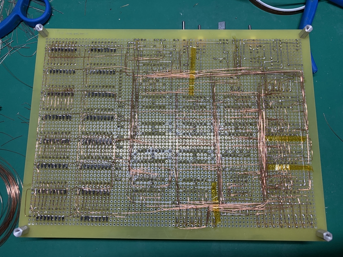 いまさらCPUをつくる（3）：TD4を完成させる - fumiLab