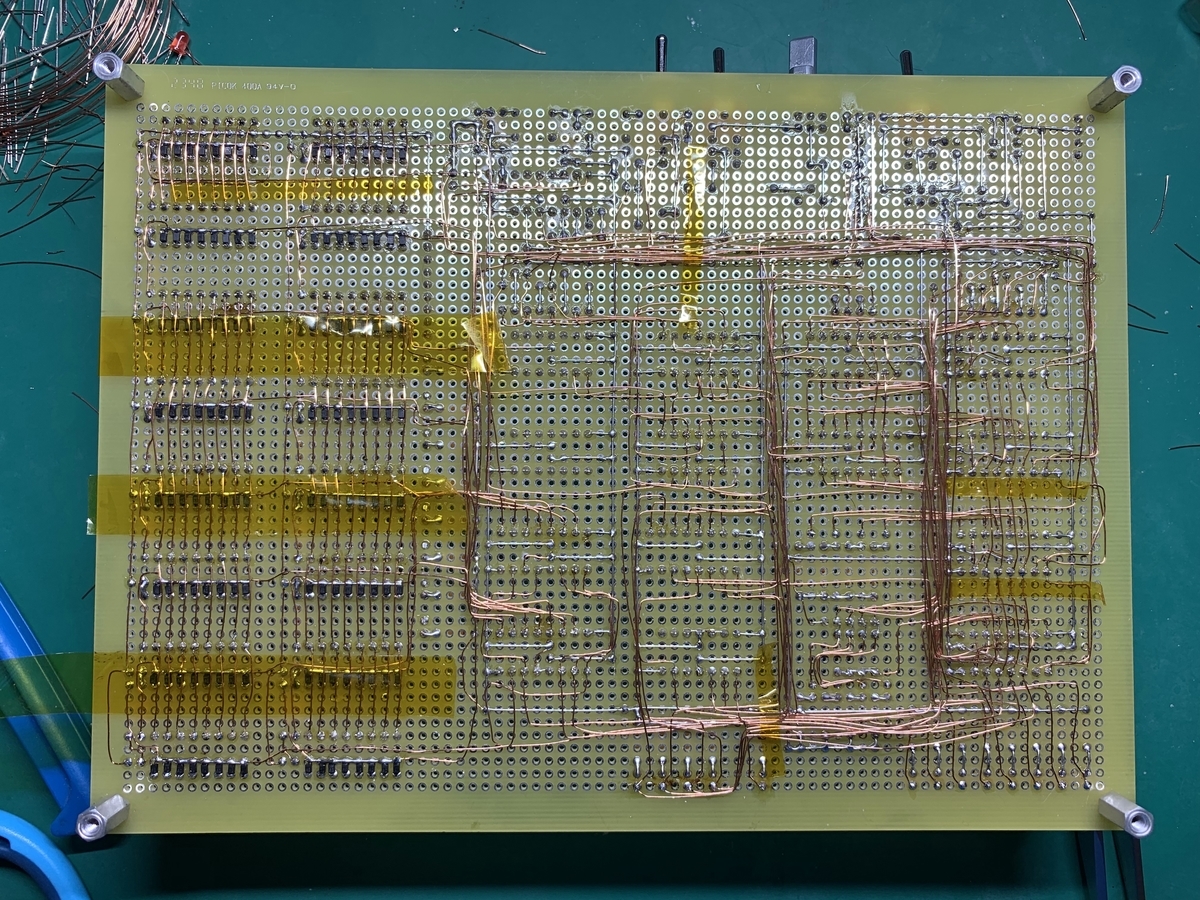 いまさらCPUをつくる（3）：TD4を完成させる - fumiLab