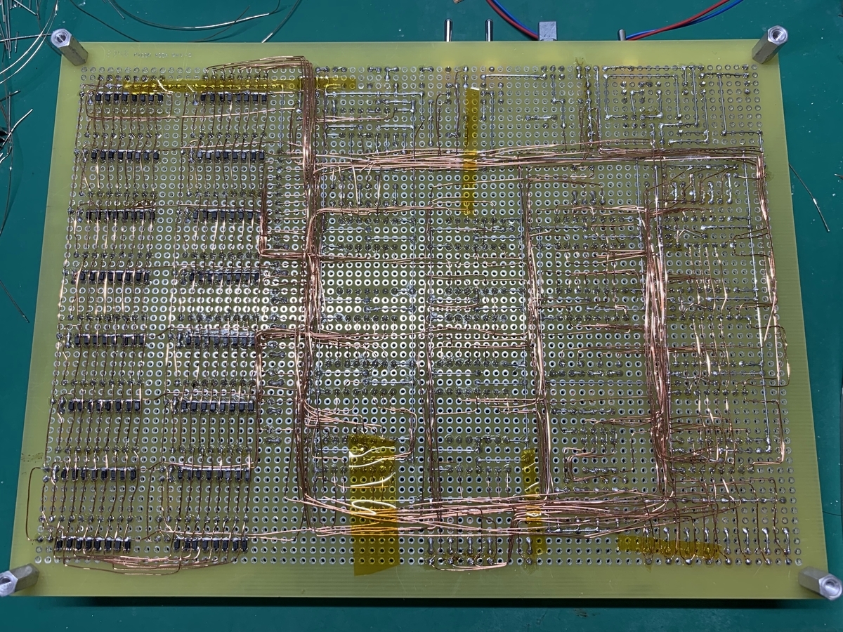 いまさらCPUをつくる（3）：TD4を完成させる - fumiLab