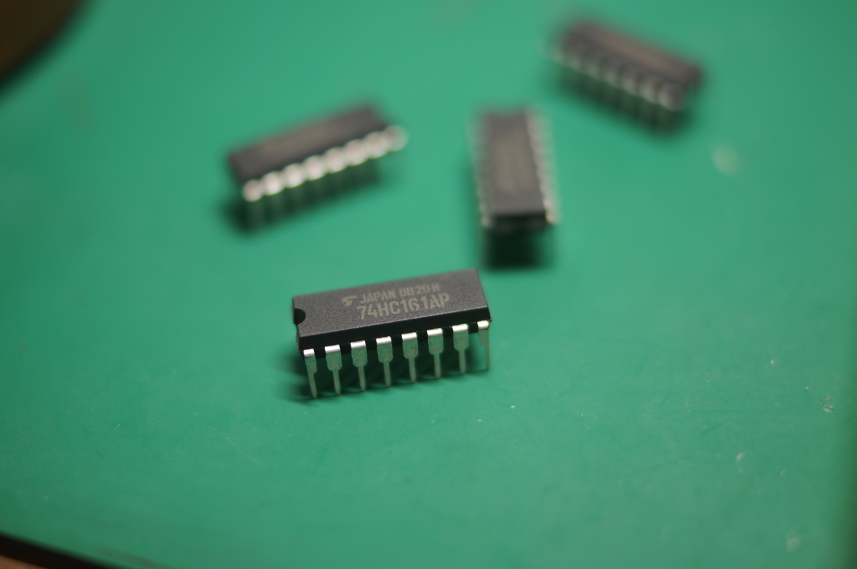 いまさらCPUをつくる（3）：TD4を完成させる - fumiLab