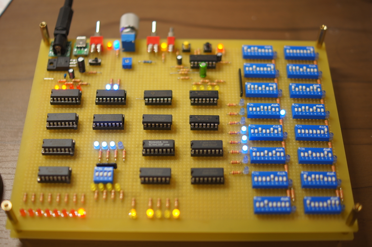 いまさらCPUをつくる（3）：TD4を完成させる - fumiLab
