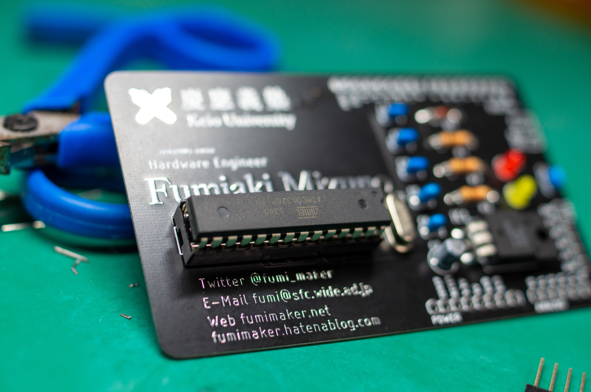 名刺基板の組み立て方法 - fumiLab