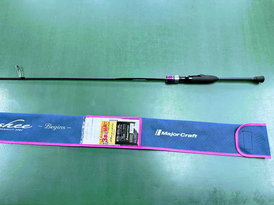 バンシービギンズ BFBS-622L/ML - 房総ダム湖の旅人