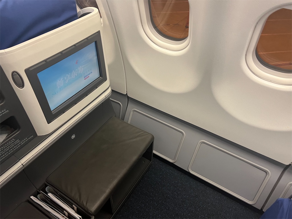 中国東方航空 NRT-PVG MU543 - 俺の旅とマイル修行