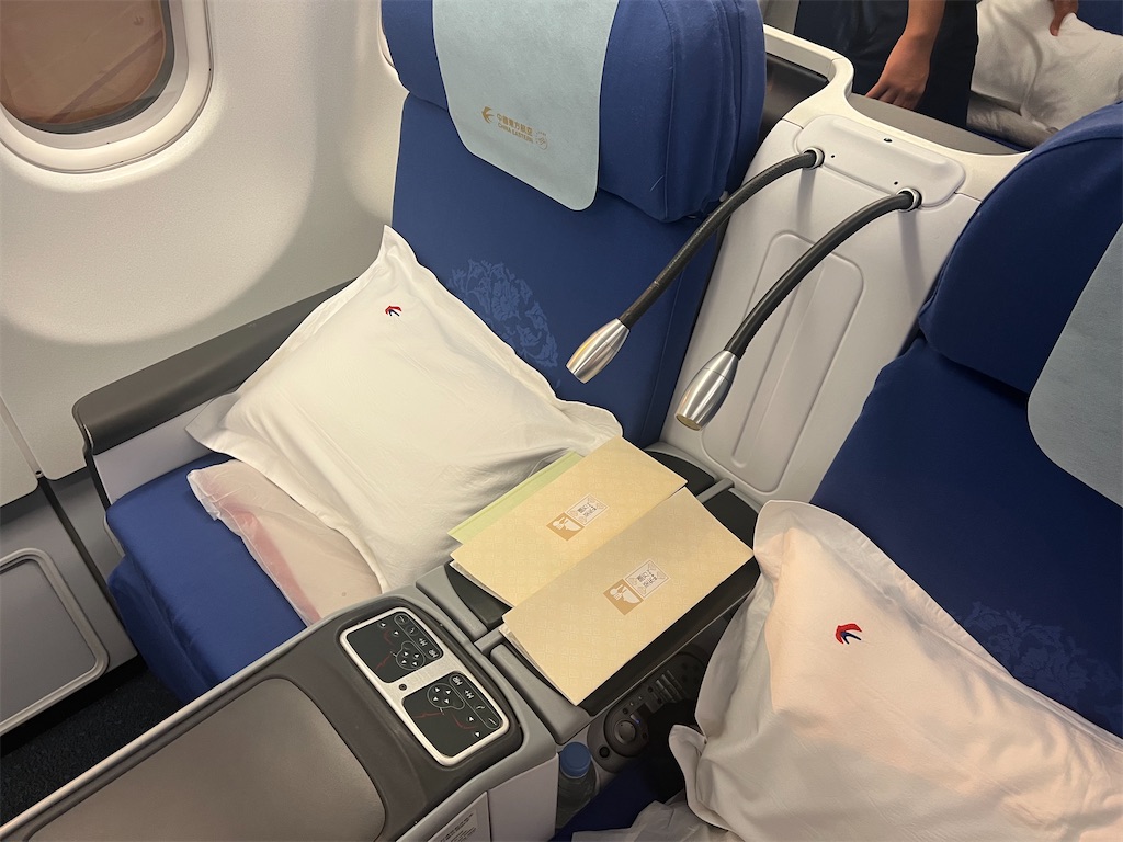 中国東方航空 NRT-PVG MU543 - 俺の旅とマイル修行