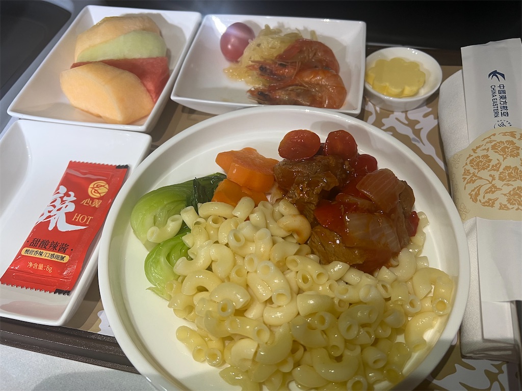 中国東方航空 NRT-PVG MU543 - 俺の旅とマイル修行