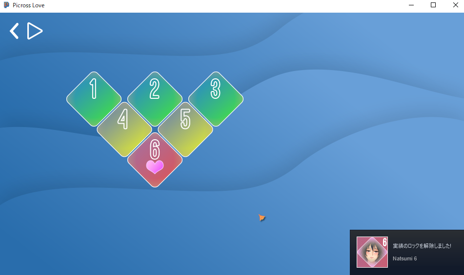 Picross Love えっちなゲームとピクロスをやりたくて買ったらBGMで癒された件 - steamのゲームを気楽に遊ぶよ