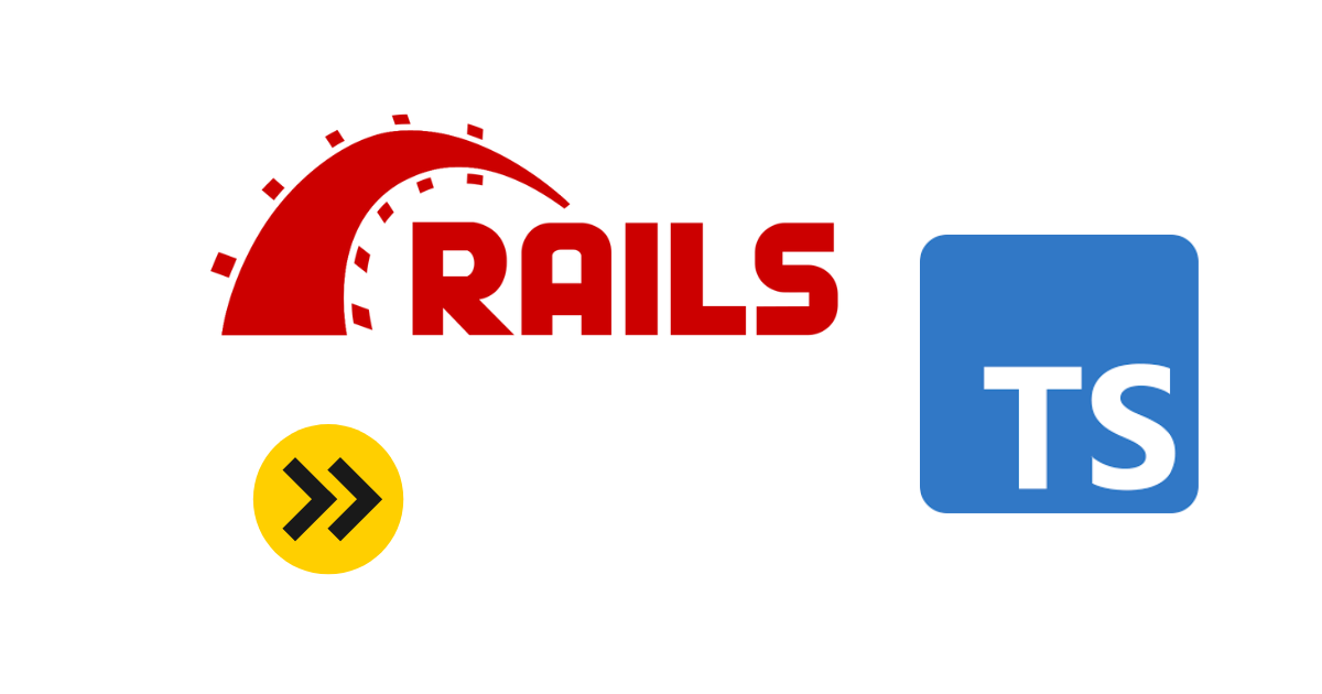 Rails7+esbuild+TypeScriptで開発環境を構築する - 行動すれば次の現実