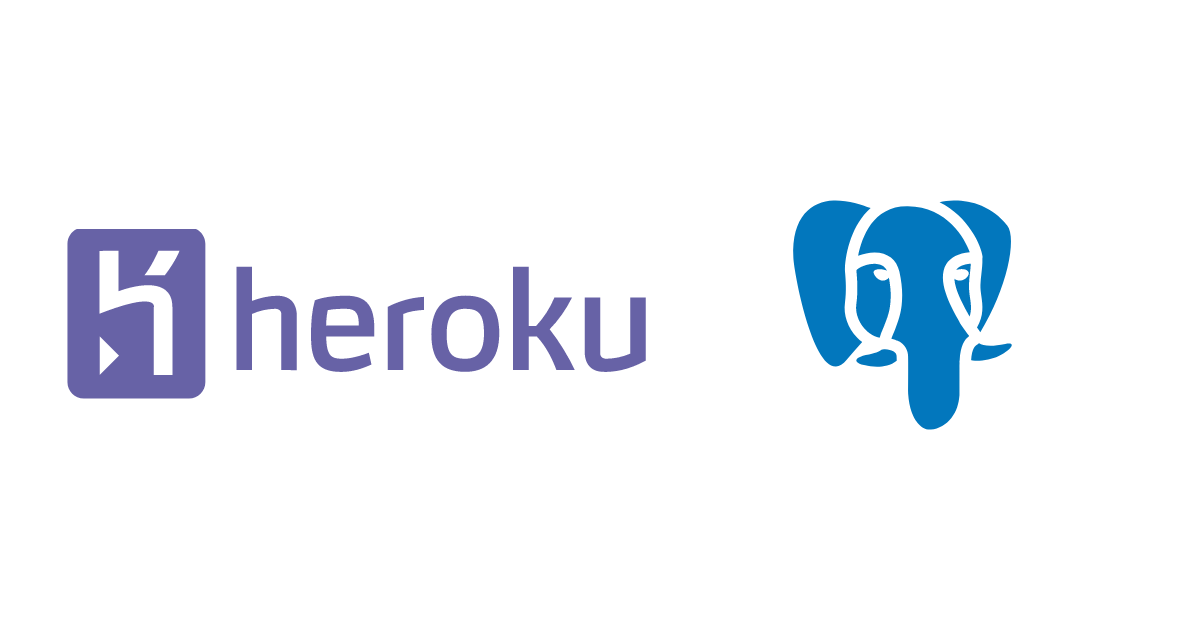 Herokuのpostgresqlをバージョン11から14にアップグレードしてみた 行動すれば次の現実