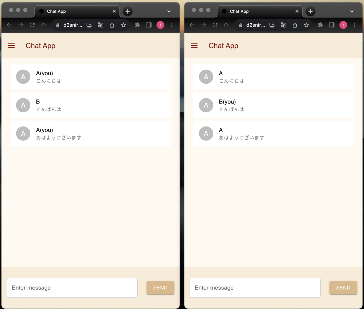 API GatewayのWebSocket APIを用いてチャットアプリを構築する - FURYU Tech Blog - フリュー株式会社