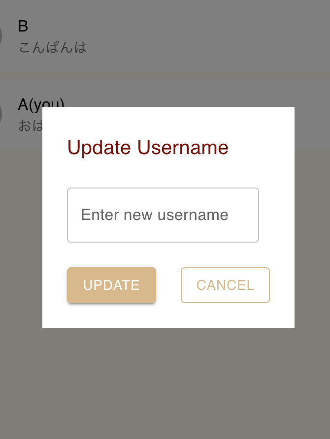 API GatewayのWebSocket APIを用いてチャットアプリを構築する - FURYU Tech Blog - フリュー株式会社