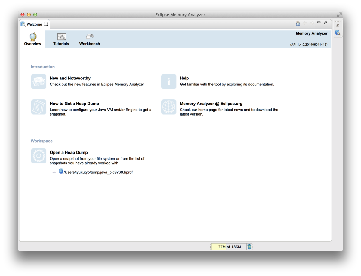 ヒープダンプをEclipse Memory Analyzerで解析しよう！ - FURYU Tech Blog - フリュー株式会社